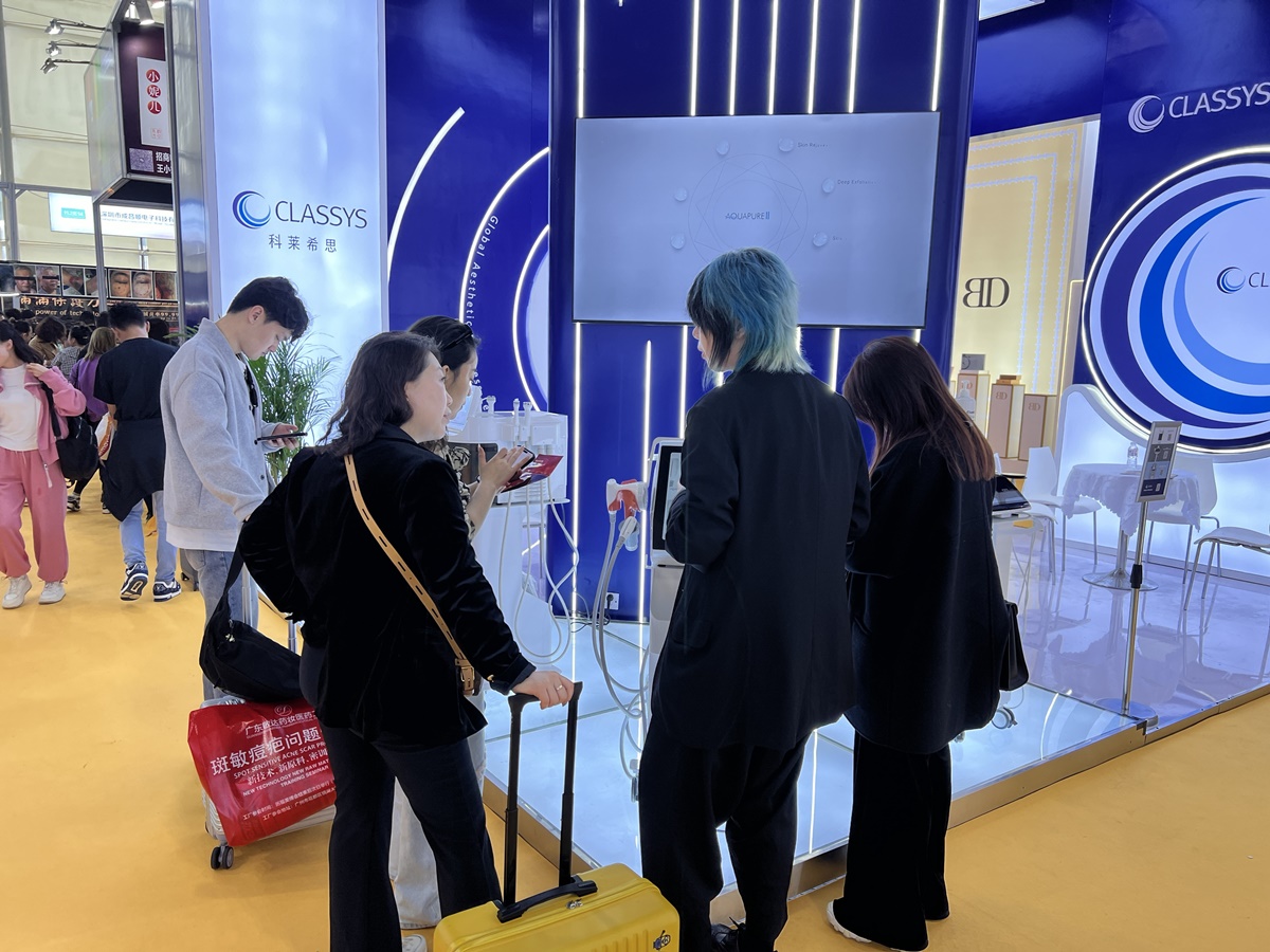 2024 CIBE Guangzhou Spring - CLASSYS