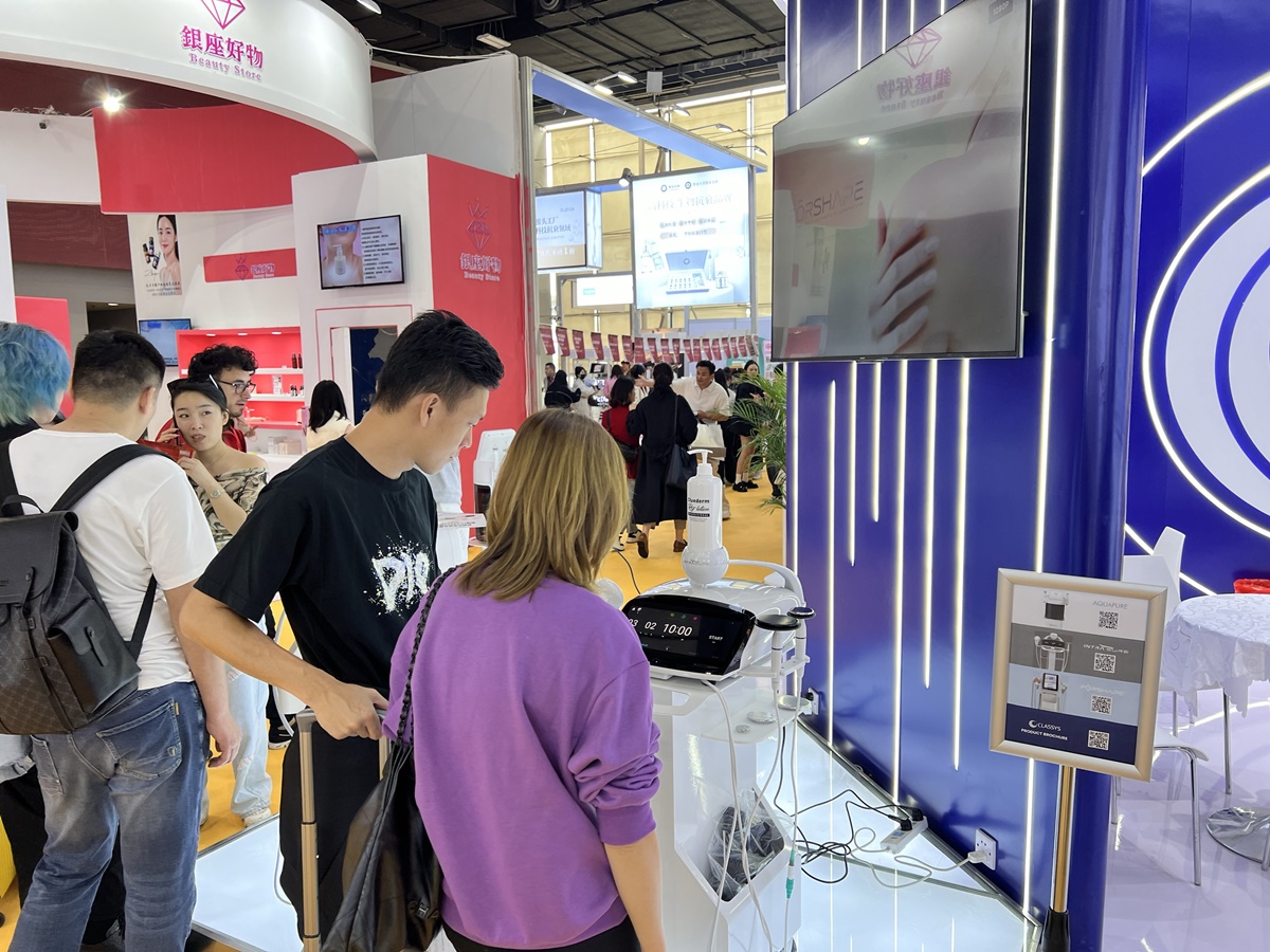 2024 CIBE Guangzhou Spring - CLASSYS