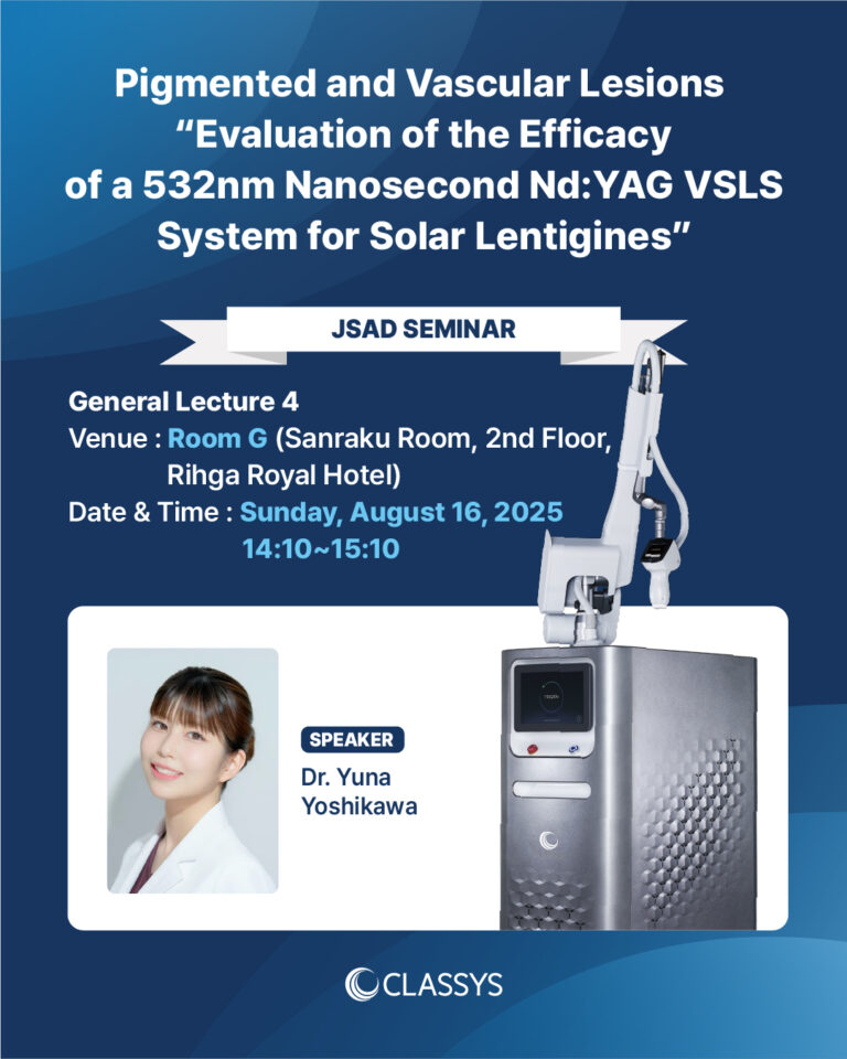 Japan Society of Aesthetic Dermatology(JSAD) 2025 - CLASSYS